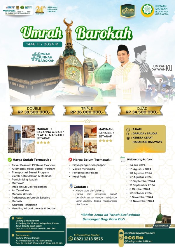Umrah Barokah - Hudaya Safari